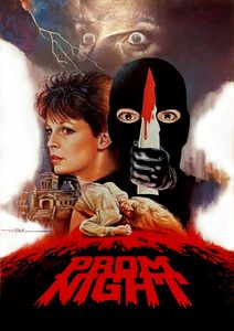 Prom Night (1980) – Christian Sauvé